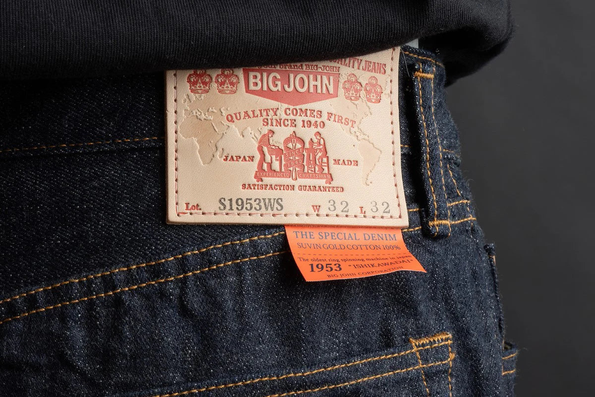 「ISHIKAWADAI Denim “SUVIN GOLD”」 – BIG JOHN【公式】オンラインショップ
