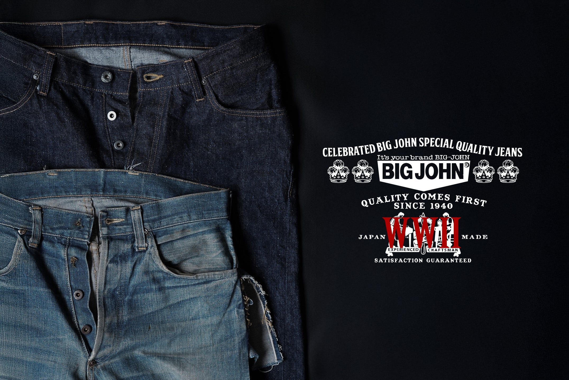 MENS ALL – BIG JOHN【公式】オンラインショップ